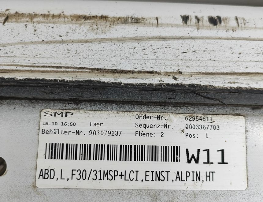 BMW 3 Series F30/F31 (2011-2020) Left Side Plastic Sideskirt Cover ...