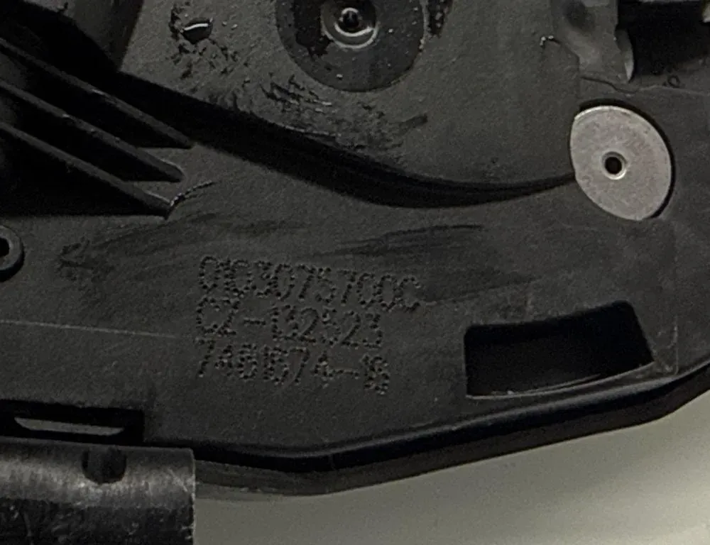 BMW X7 G07 (2018-2024) Tailgate Boot Lock 7461674 33551291 - Used parts ...